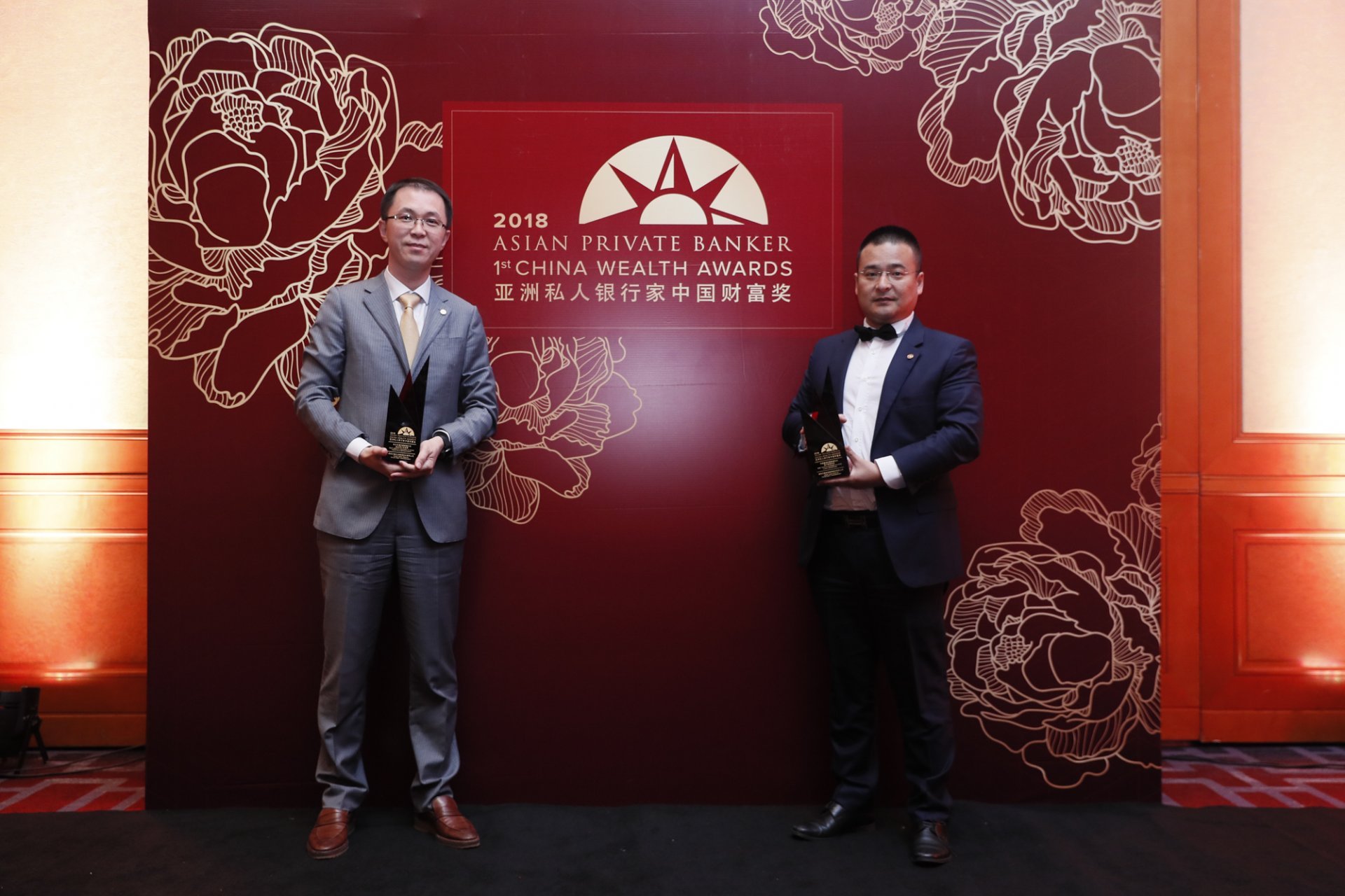 Asian Private Banker China Wealth Awards Past Winners 《亚洲私人银行家》中国财富奖 ...
